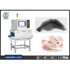 Quality Packaged Food X Ray Inspection Machine For Checking Foreign Matters Contaminatio for sale