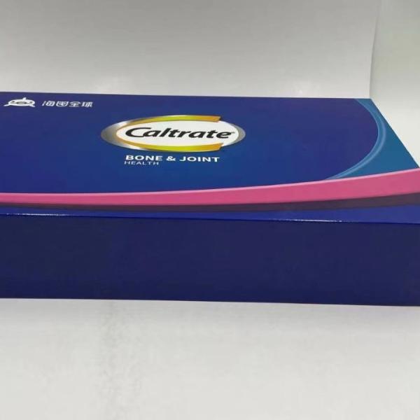 Quality Sport Nutrition Magnetic Closure Gift Box Custom Glossy Lamination Blue Color for sale