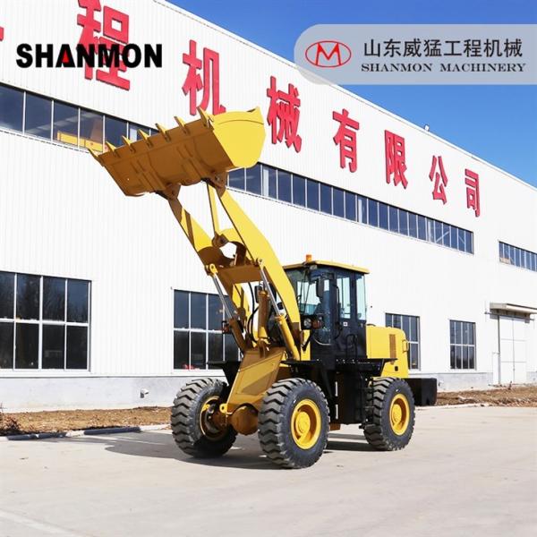 Quality 936 3 Ton Wheel Loader Equipped With Air Conditioner And 4 Wheels for sale
