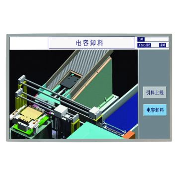 Quality TFT LCD Panel Module Desktop Monitor use LG 24" IPS 1000:1 LM240WU8-SLA2 for sale