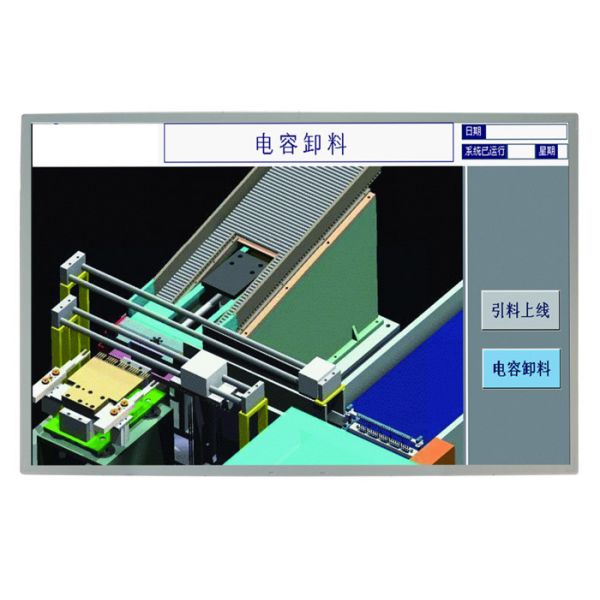 Quality 24 Inches Industrial Flat RGB Televisions LG LCD Panel LM240WU8-SLA2 for sale