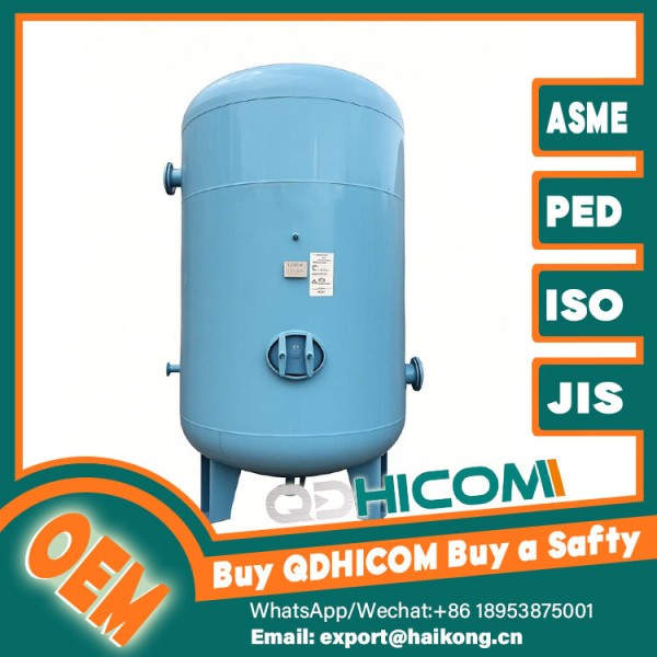 Quality Painted Carbon Steel Air Receiver Surge Tank Vertical Compressed Air Receiver Tank for sale