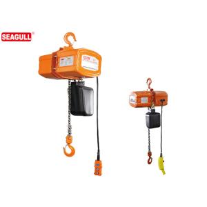 Quality 24V 2 Ton Electric Chain Hoist For Concert Stage With Dual Hook for sale