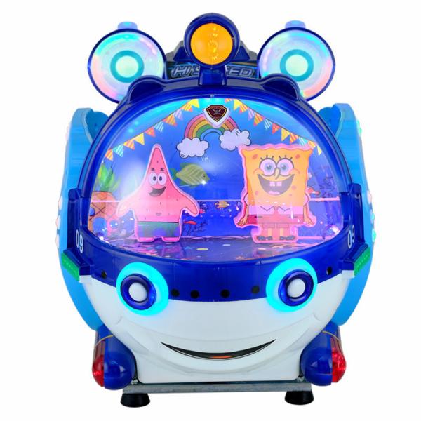 Quality Dreamland New style coin operated kids game machine kiddie rides for game shop for sale