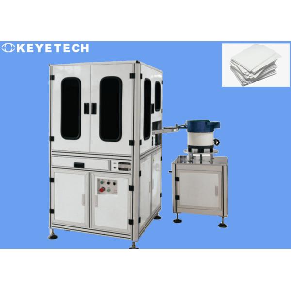 Quality KEYE CCD Visual Product Inspection Equipment for Rubber Stopper for sale