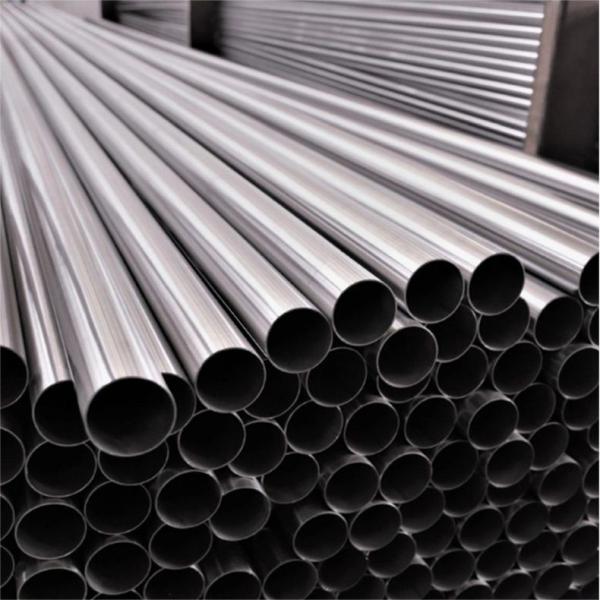 Quality .080 Stainless Steel Pipe for sale