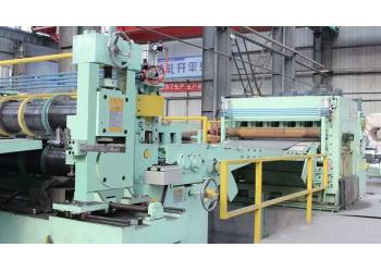 China Factory - Wuxi Zhongxin Special Steel Co.，Ltd
