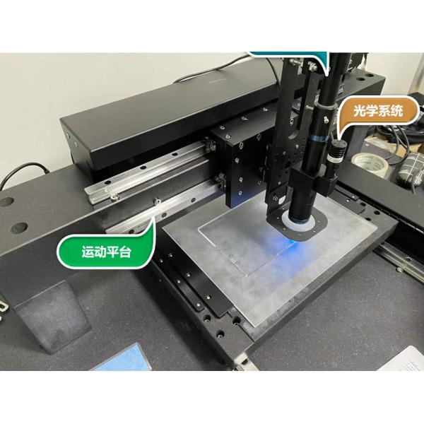 Quality Scratches Dusts Optical Testing Equipment Semiconductor Surface Detector 1.8μM for sale