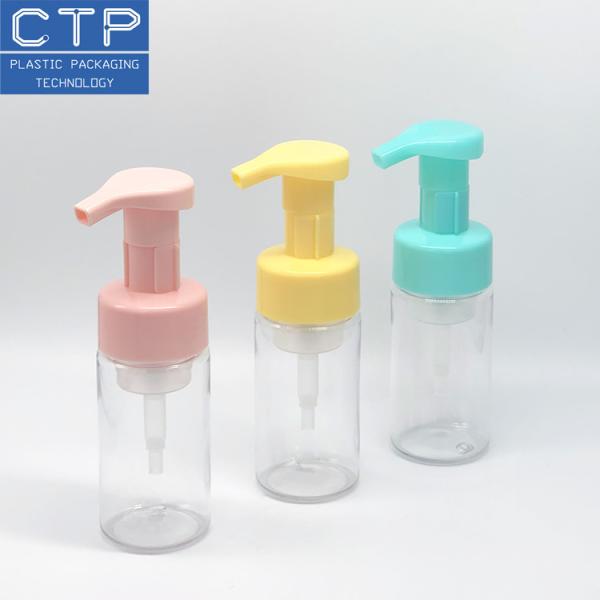 Quality Facial Wash Pump For 150ml Bottle for sale