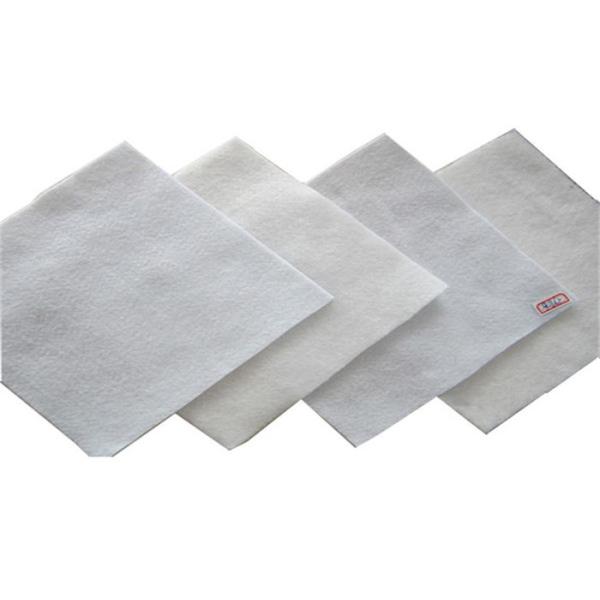 Quality Anti Moisture Non Woven Geotextile Fabric for sale
