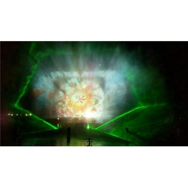Quality Video Show Water Movie Screen Musical Laser Water Screen Fountain for sale
