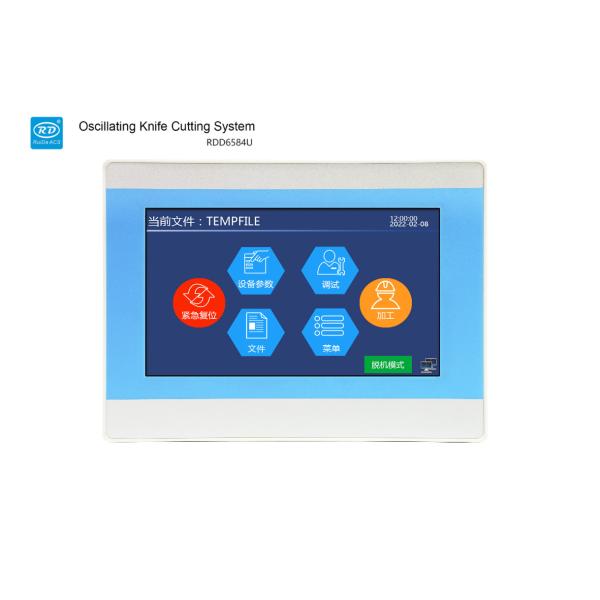 Quality Ruida RDD6584U Dual Track Oscillating Knife Controller 16 Axis for sale