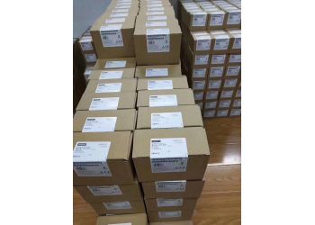 China Factory - Changsha Honglicheng Electric Co. , Ltd.