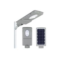Quality 60watt Stand Alone Pole Integrated Ip66 Solar Street Lamp for sale