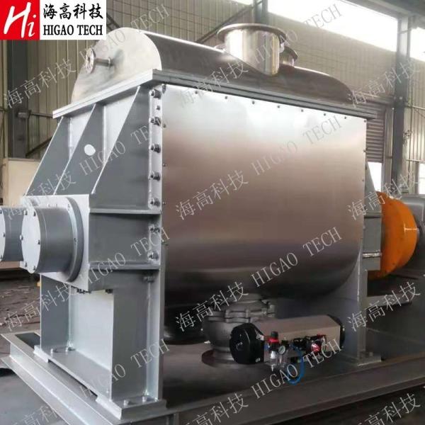 Quality 3000L Dry Powder Mixing Machine Industrial SS304 Ribbon Powder Mixer for sale