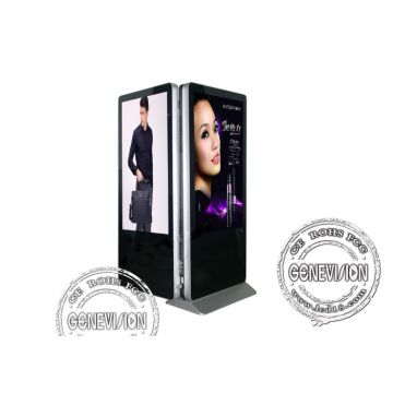 Quality 65inch Double Side LCD Screen Advertising Sign Video Player Kiosk Digital for sale