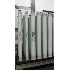 Quality LONG SERVICE LIFE 4040 SEAWATER RO MEMBRANE WITH HIGH REJECTION RATE for sale