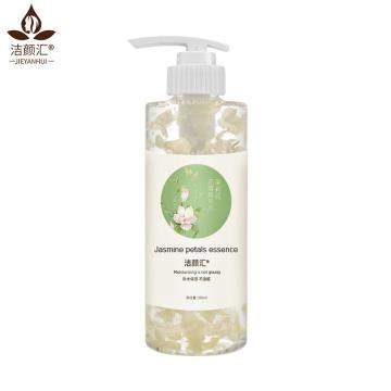 Herbal Fresh Hydrating Facial Toner Pure Jasmine Petals Serum