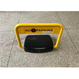 Quality Solar Energy 180 Degree Series Car Parking Lock with Long Rocker for Efficient Space Management for sale