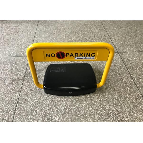 Quality Solar Energy 180 Degree Series Car Parking Lock with Long Rocker for Efficient Space Management for sale