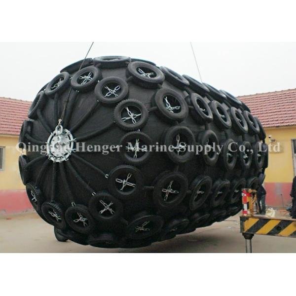 Quality ABS Certificate 0.05MPa Marine Ship Pneumatic Rubber Dock Fender for sale