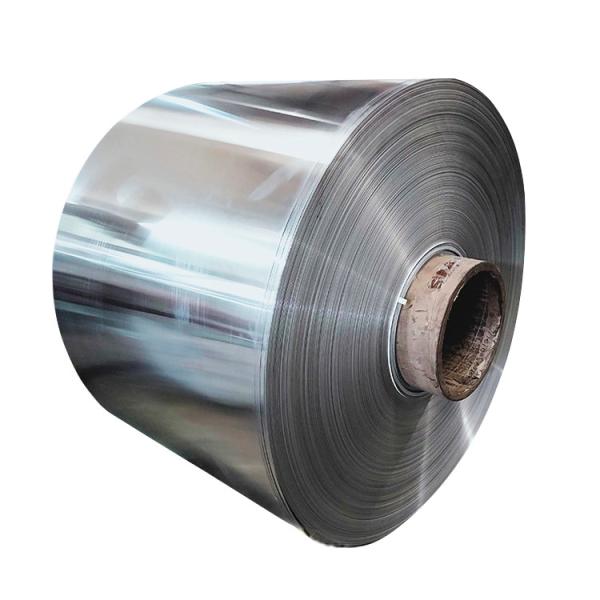 Quality 0.6mm 0.7mm Stainless Steel Coil for sale