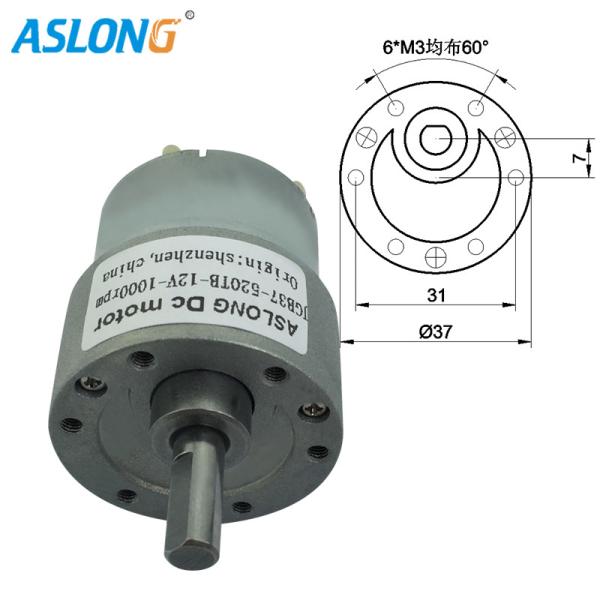 Quality Drill Machine Brushed 12v Dc Gear Motor 960 RPM JGB37-520TB for sale