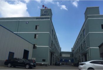 China Factory - Cixi Kent Bearing Co., Ltd.