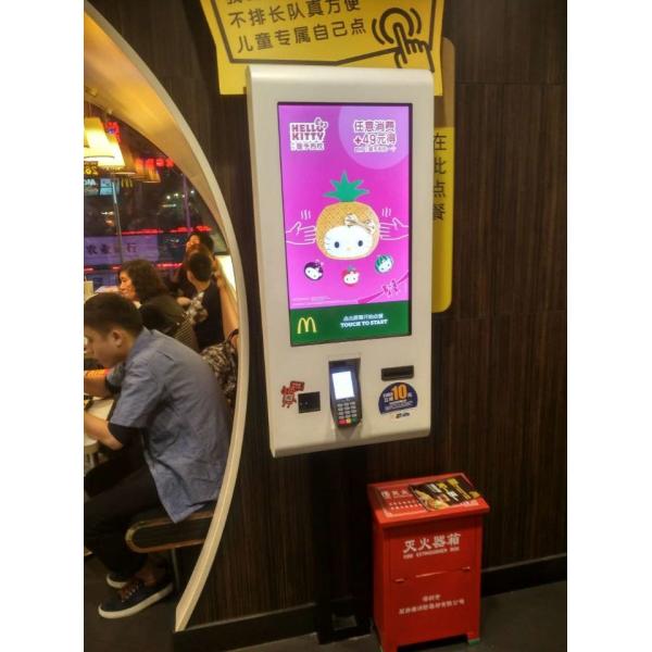 Quality 43 Inch Interactive Touchscreen Display Mcdonalds Self Order Kiosk POS System for sale