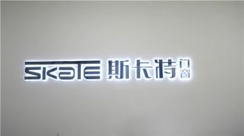 China Factory - Skate (shanghai) Technology Co., Ltd.