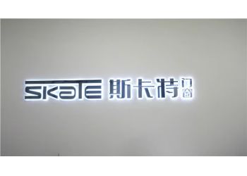 China Factory - Skate (shanghai) Technology Co., Ltd.