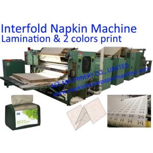 Quality 230x250mm Two Colors Printing V Fold Hand Paper Towel Machine for sale