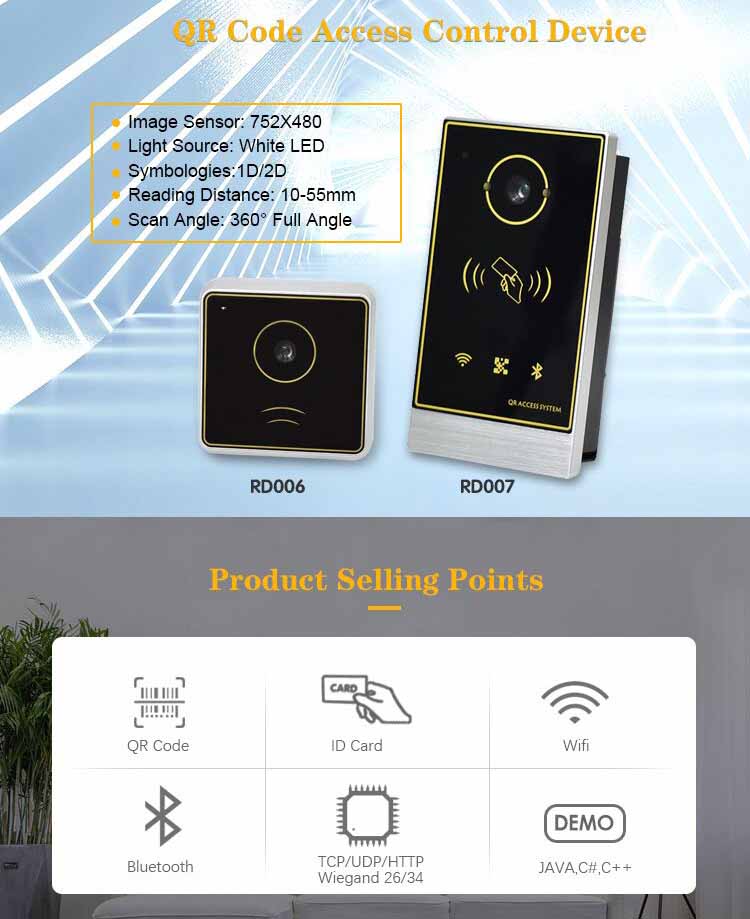 RD006 RFID 2D QR Code Reader Wifi Barcode Scanner for Access Control