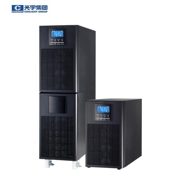 Quality 1KVA 3KVA Computer Uninterruptible Power System Pure Sine Wave UPS for sale