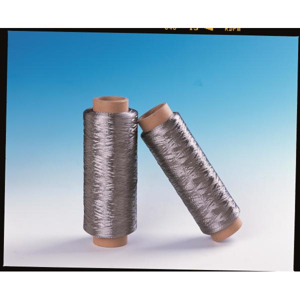 Quality Conductive Sintered Metal Fiber Fecral Fiber With High Electrical Resistance for sale