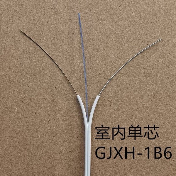 Quality 2 Core Indoor FTTH GJXH-2B6 Drop Cable G657A2 LSZH PVC Jacket for sale
