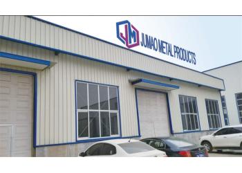 China Factory - SHENZHOU CITY JUMAO COMMERCIAL AND TRADING CO.,LTD