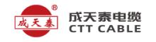 Shenzhen Chengtiantai Cable Industry Development Co.,Ltd | ecer.com
