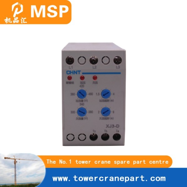 Quality Phase Sequence Relay XJ3-D Heavy-Duty Foundry Crane Accessory For Harsh for sale