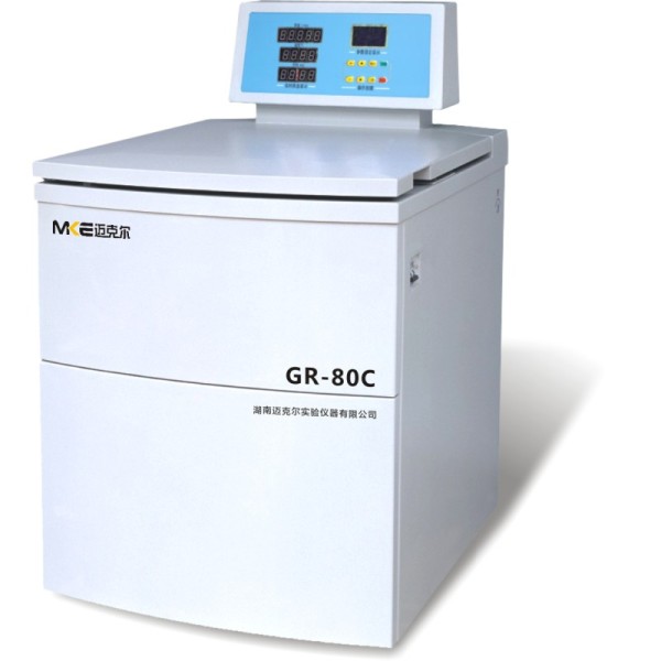 Quality 7000rpm Max Speed 1000ml Refrigerated Centrifuge With LED Touchscreen for sale