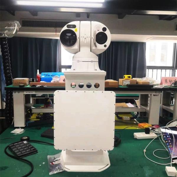 Quality 24GHz Frequency Drone Surveillance Radar Ground Steel Bracket Or Tripod for sale