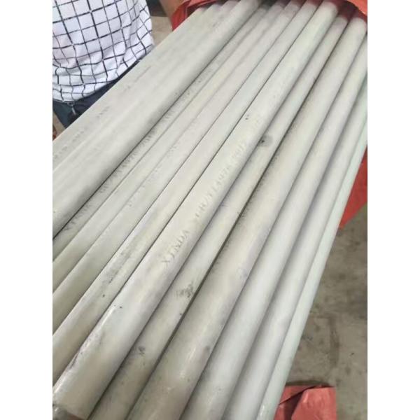 Quality SUS630 Stainless Steel Tube 17-4PH Tube Martensitic Precipitation Hardening for sale