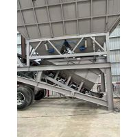 Quality Portable Concrete Batching Plant Mobile Ready Mix for sale