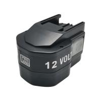 Quality Electric Charger 12V 3.0ah Li-Ion Fromm Battery for Strapping Equipment Tool for sale