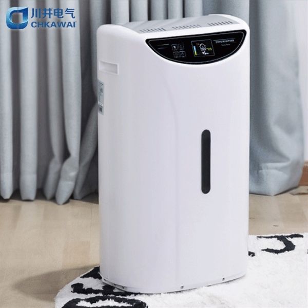 Quality 25L Ultra Silent Dehumidifier for Bedroom Kitchen and Office Automatic Defrost for sale