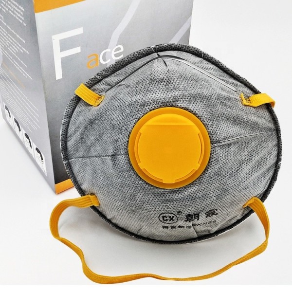 Quality Anti Air Pollution Disposable Breathing Mask PM2.5 Filtration Grade With Breather Valve for sale