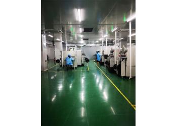 China Factory - Guangzhou Canyi Electronic Technology Co., Ltd