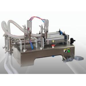 Quality Double Head 2500ml 75KG Semi Automatic Liquid Filling Machine Water Bottle for sale