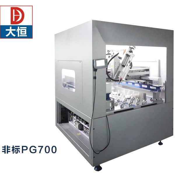 Quality Automatic AB Glue Potting Machine with 0.5-12g/s Dispensing Precision and CNC Control for sale