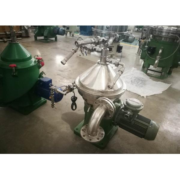 Quality High Speed Disc Oil Separator , Three Phase Oil Centrifugal Separator For Food for sale